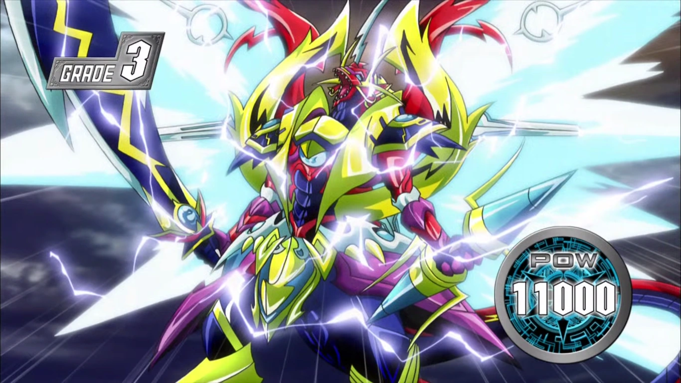 Card Gallery:Dragonic Kaiser Vermillion "THE BLOOD" | Cardfight!! Vanguard Wiki | Fandom