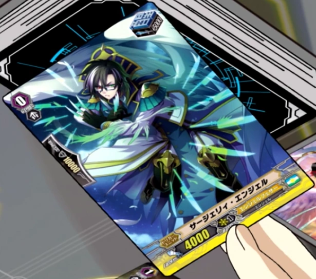Card Gallery:Surgery Angel | Cardfight!! Vanguard Wiki | Fandom