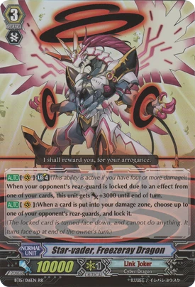 Star-vader, Freezeray Dragon | Cardfight!! Vanguard Wiki | Fandom