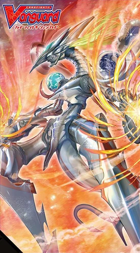 Alter Ego Messiah (V Series) | Cardfight!! Vanguard Wiki | Fandom