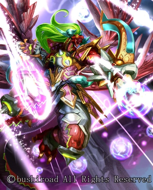 Image - Conquering Supreme Dragon, Dragonic Vanquisher VOLTAGE (Full Art).png | Cardfight ...