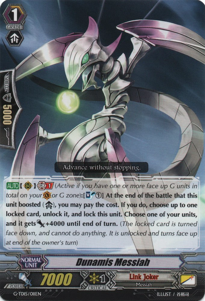 Dunamis Messiah | Cardfight!! Vanguard Wiki | Fandom