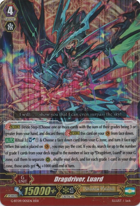 Dragdriver, Luard | Cardfight!! Vanguard Wiki | Fandom