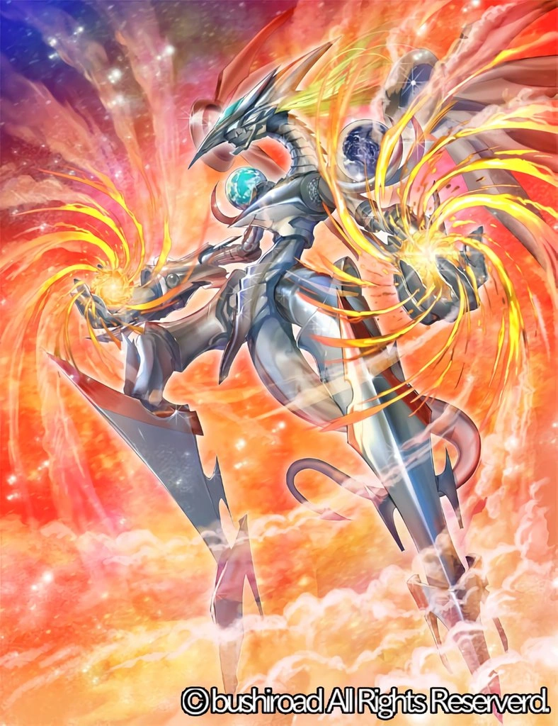 Card Gallery:Alter Ego Messiah (V Series) | Cardfight!! Vanguard Wiki ...