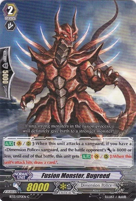Fusion Monster, Bugreed | Cardfight!! Vanguard Wiki | Fandom