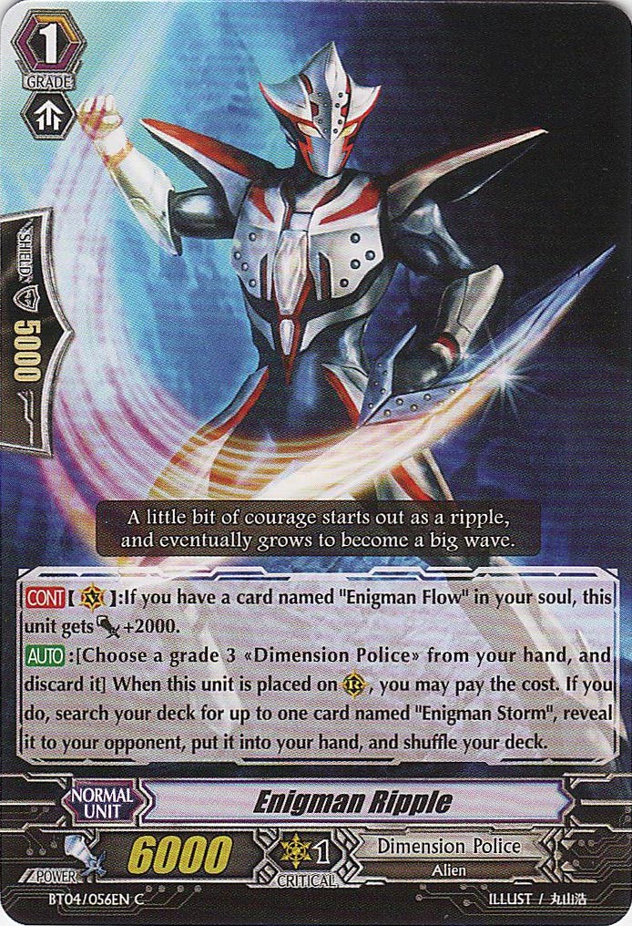 enigman-ripple-cardfight-vanguard-wiki-fandom-powered-by-wikia