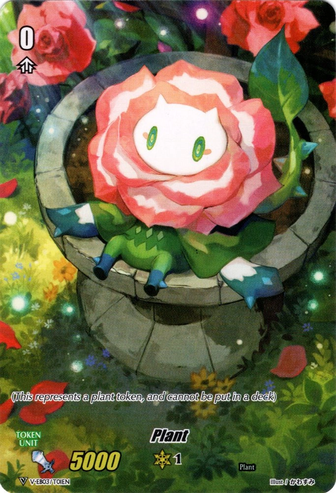 Token unit | Cardfight!! Vanguard Wiki | Fandom