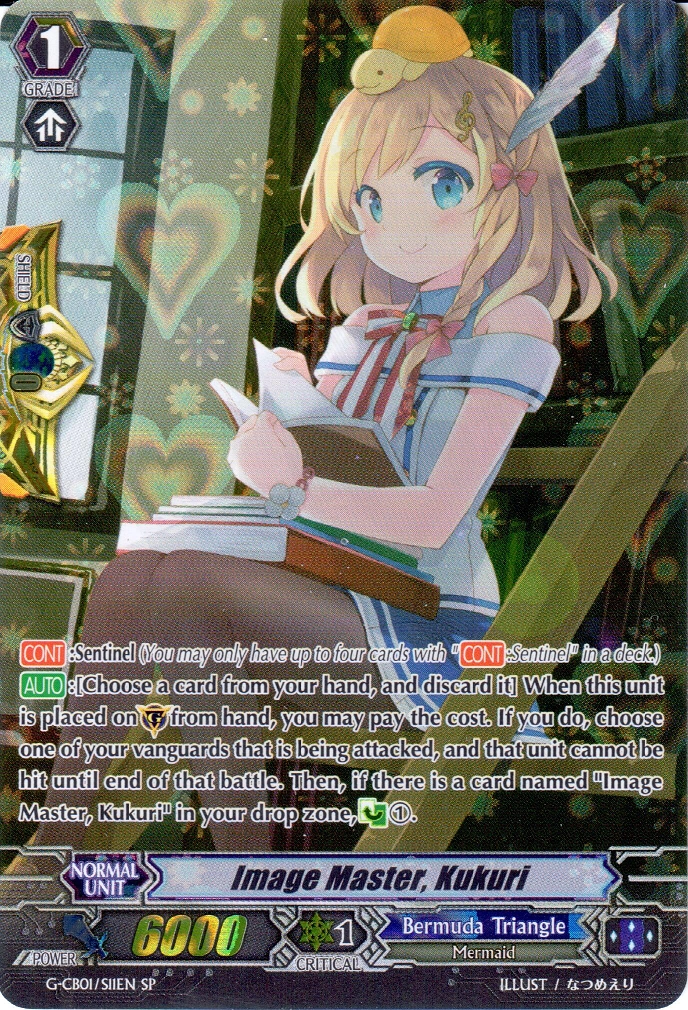 Card Gallery:Image Master, Kukuri | Cardfight!! Vanguard Wiki | Fandom