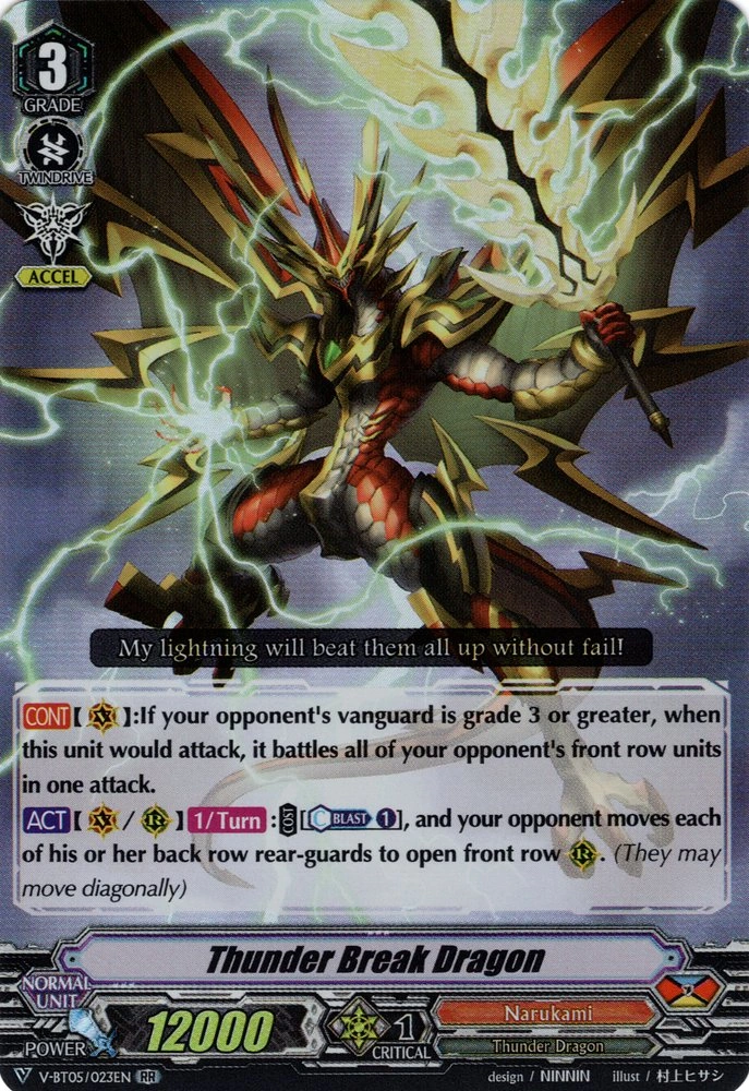Thunder Break Dragon (V Series) | Cardfight!! Vanguard Wiki | Fandom