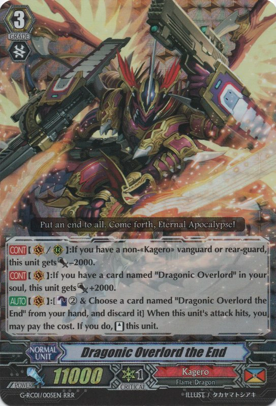 Dragonic Overlord the End | Cardfight!! Vanguard Wiki | Fandom