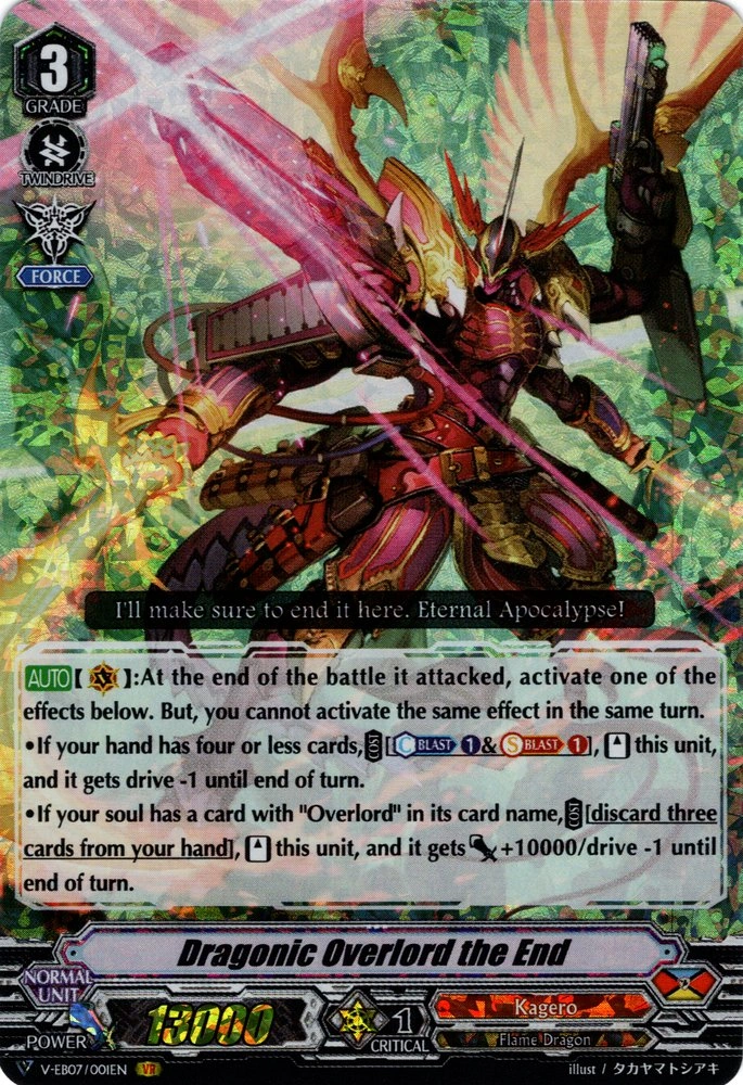 Dragonic Overlord the End (V Series) | Cardfight!! Vanguard Wiki | Fandom
