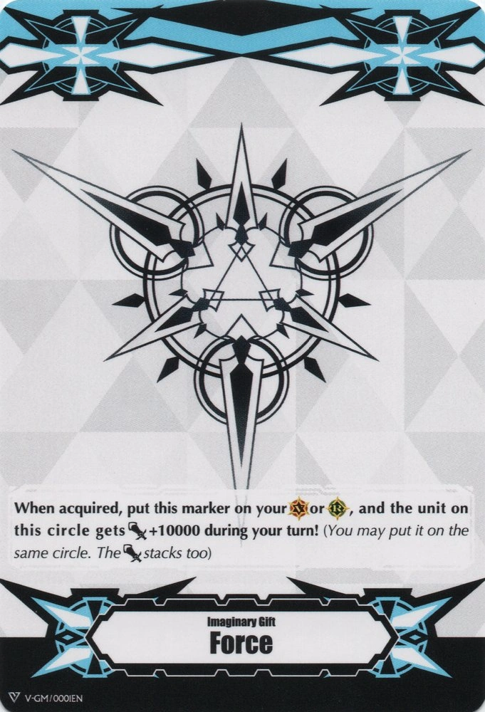 Imaginary Gift/Force | Cardfight!! Vanguard Wiki | Fandom