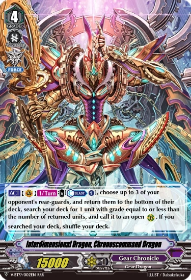 Interdimensional Dragon Chronoscommand Dragon (V Series) | Cardfight!! Vanguard Fanon Wiki | Fandom