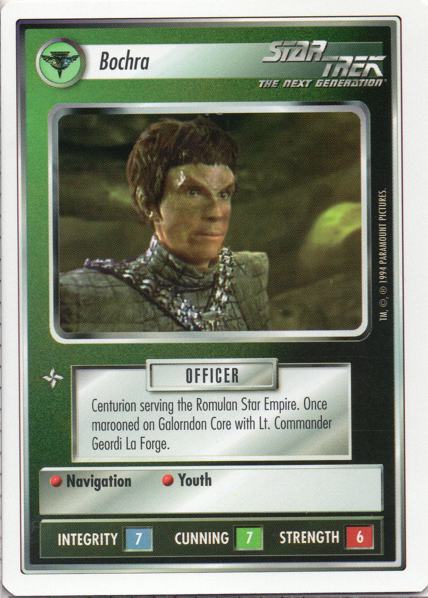 Bochra (PU94) | CardGuide Wiki | Fandom