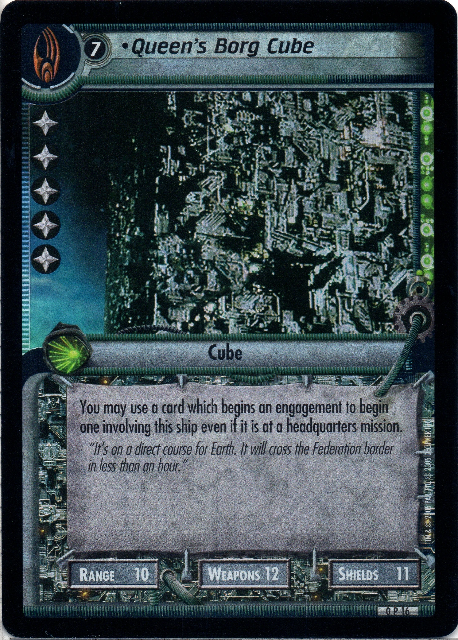 Queen's Borg Cube (AA) | CardGuide Wiki | Fandom