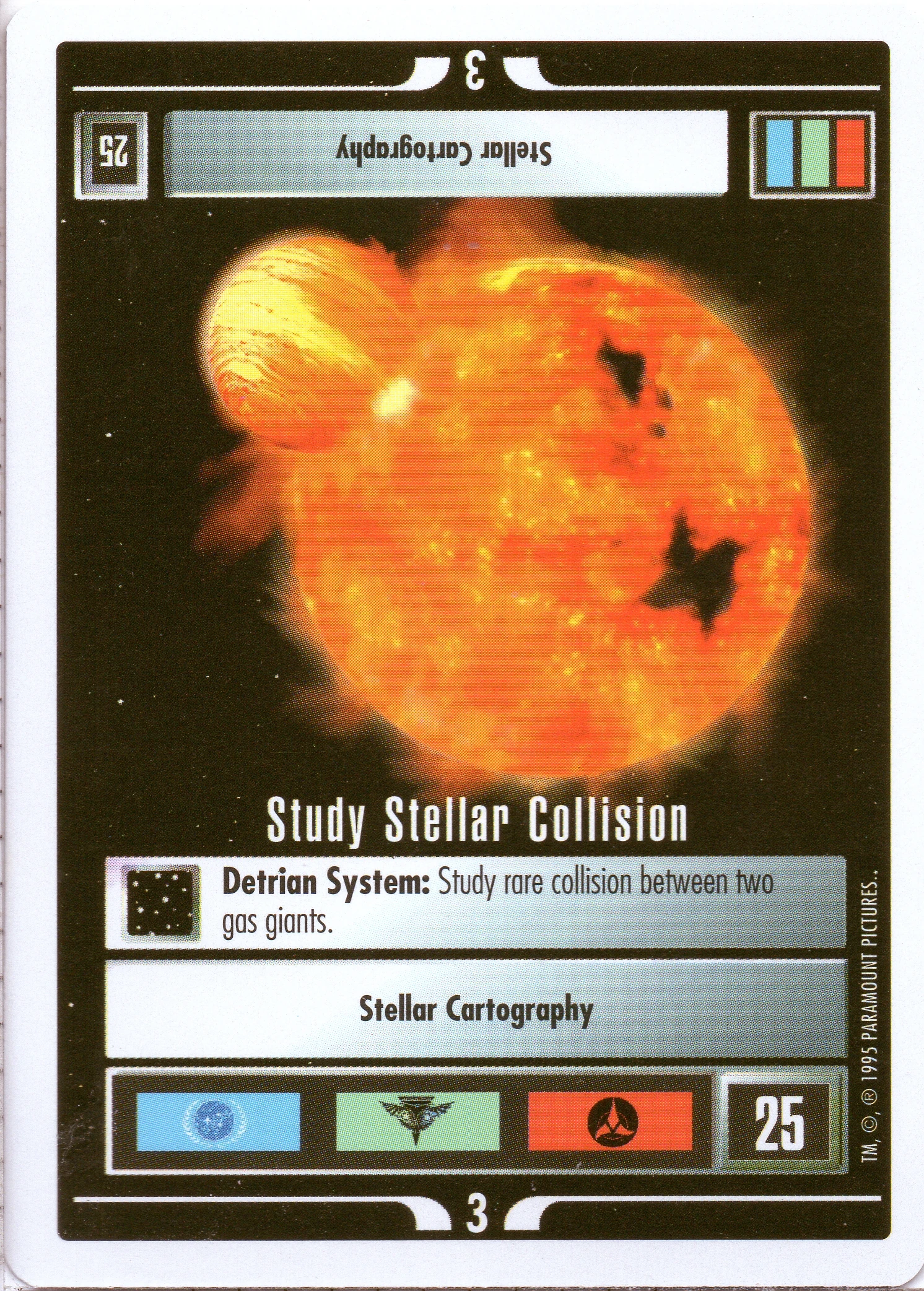 Study Stellar Collision (WP) | CardGuide Wiki | Fandom
