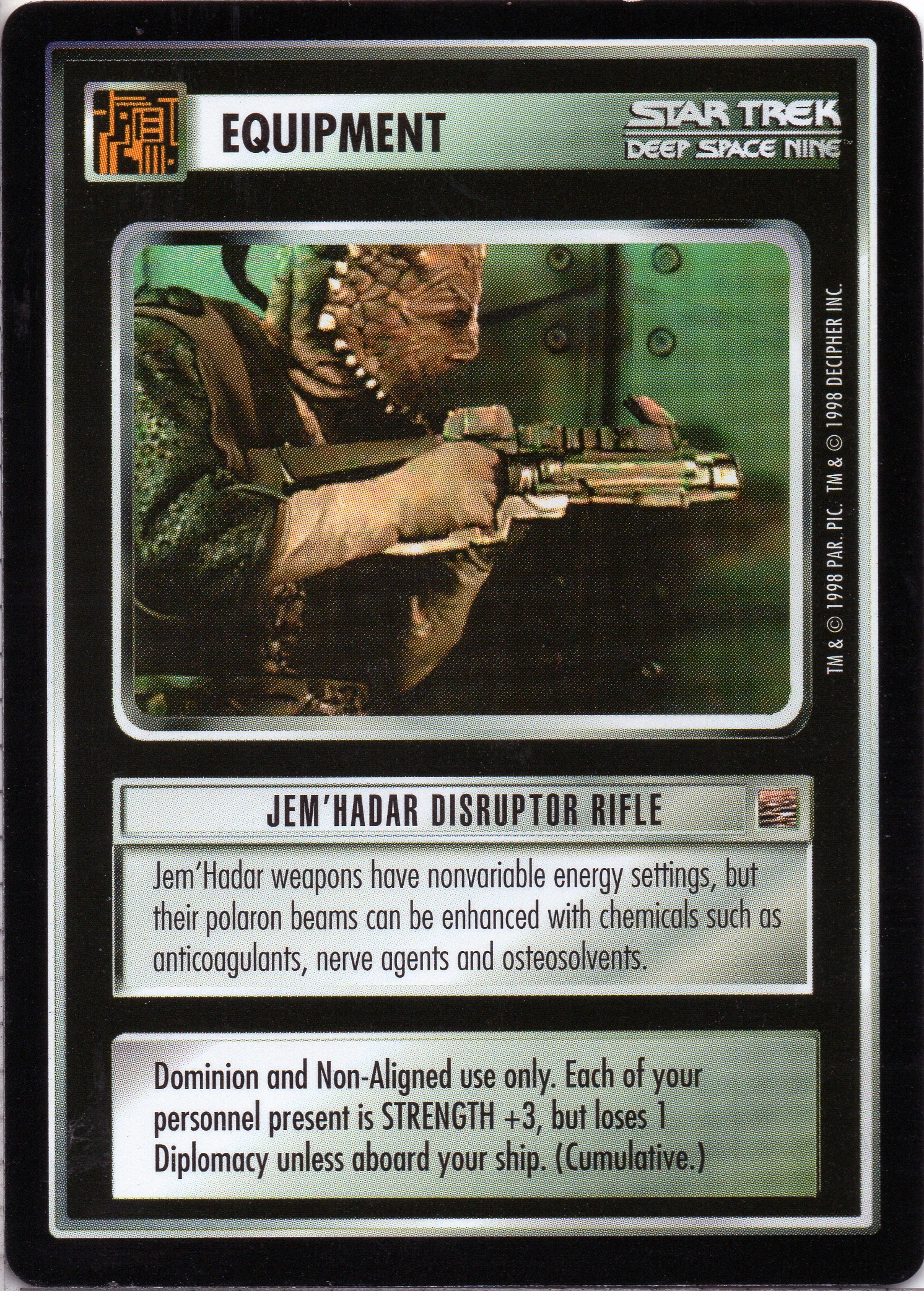 Jem'Hadar Disruptor Rifle (TD) | CardGuide Wiki | Fandom