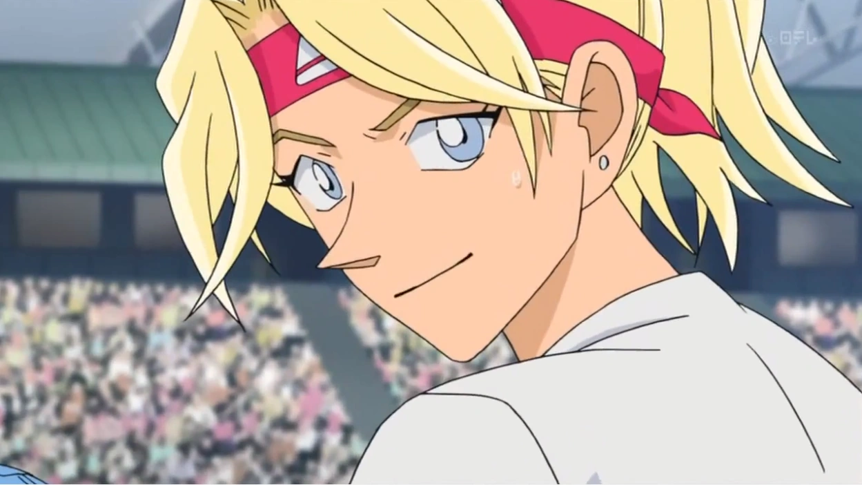 Minerva Glass | Detective Conan Wiki | Fandom