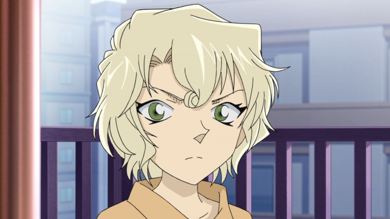 Mary Sera | Detective Conan Wiki | Fandom