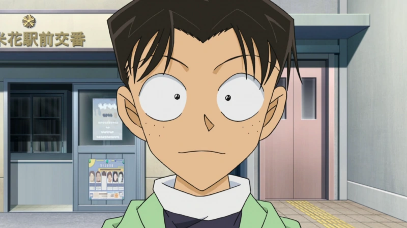 Mitsuhiko Tsuburaya | Detective Conan Wiki | Fandom