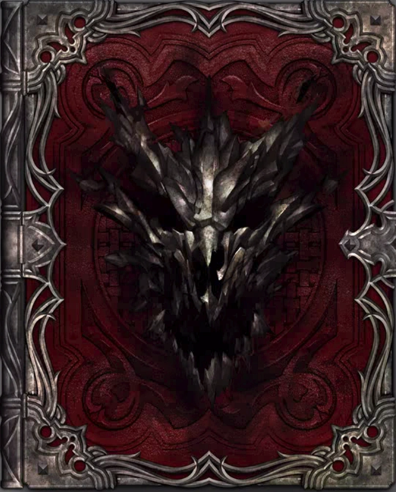Book of Dracul | Castlevania Wiki | Fandom