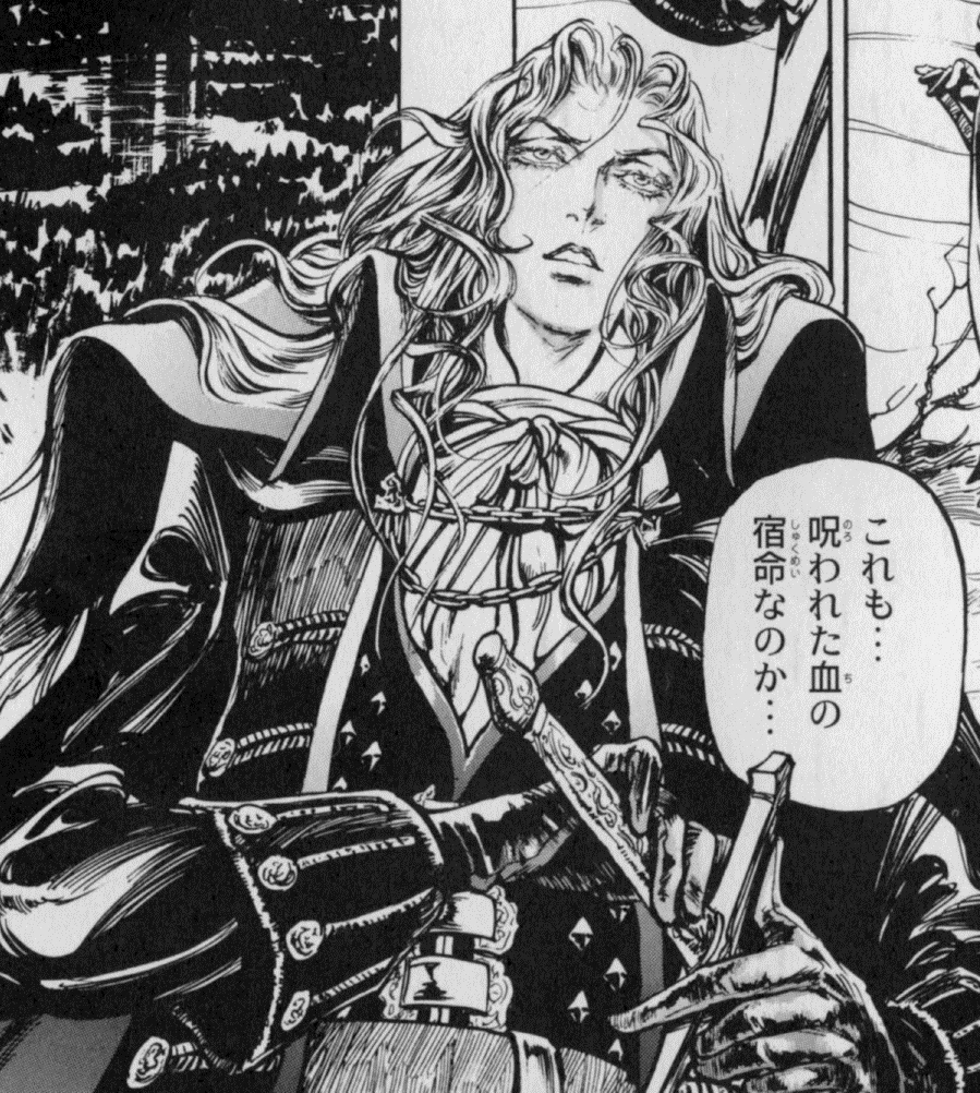 Imagen - Alucard arrives manga.png | Castlevania Wiki | FANDOM powered ...