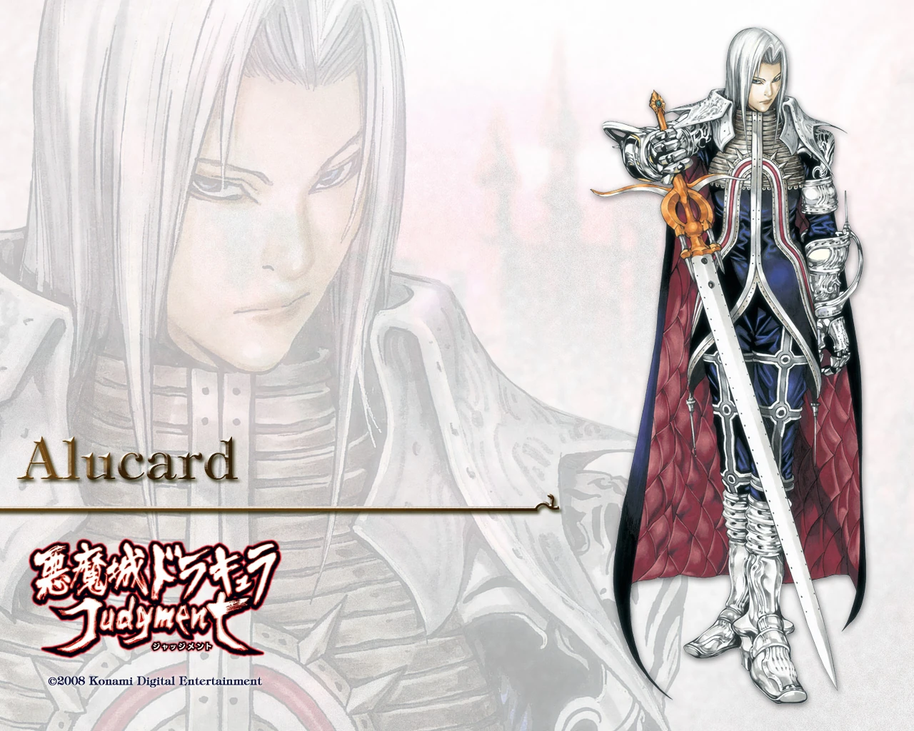Imagen - Alucard 1280 1024.jpg | Castlevania Wiki | FANDOM powered by Wikia