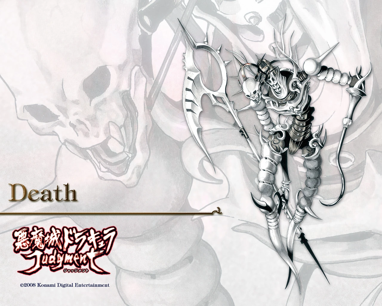 Imagen - Death 1280 1024.jpg | Castlevania Wiki | FANDOM powered by Wikia