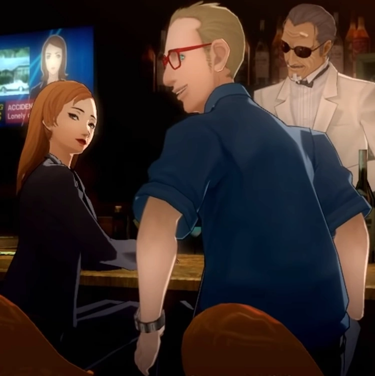 The Couple | Catherine Wiki | Fandom