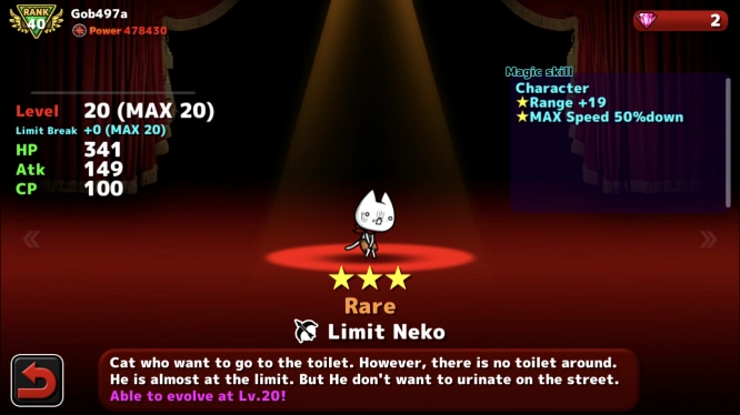 Limit Neko | Cats the Commander Wiki | Fandom