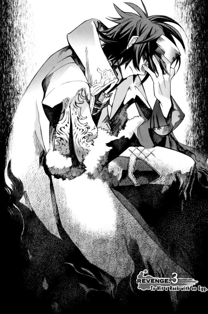 Chapter 03 | Cavalier of the Abyss Wiki | FANDOM powered by Wikia Chapter 03 | Cavalier of the Abyss Wiki | FANDOM powered by Wikia