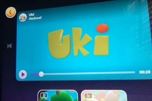 Uki | CBeebies Wiki | Fandom
