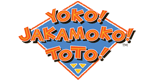 Yoko! Jakamoko! Toto! | CBeebies Wiki | Fandom