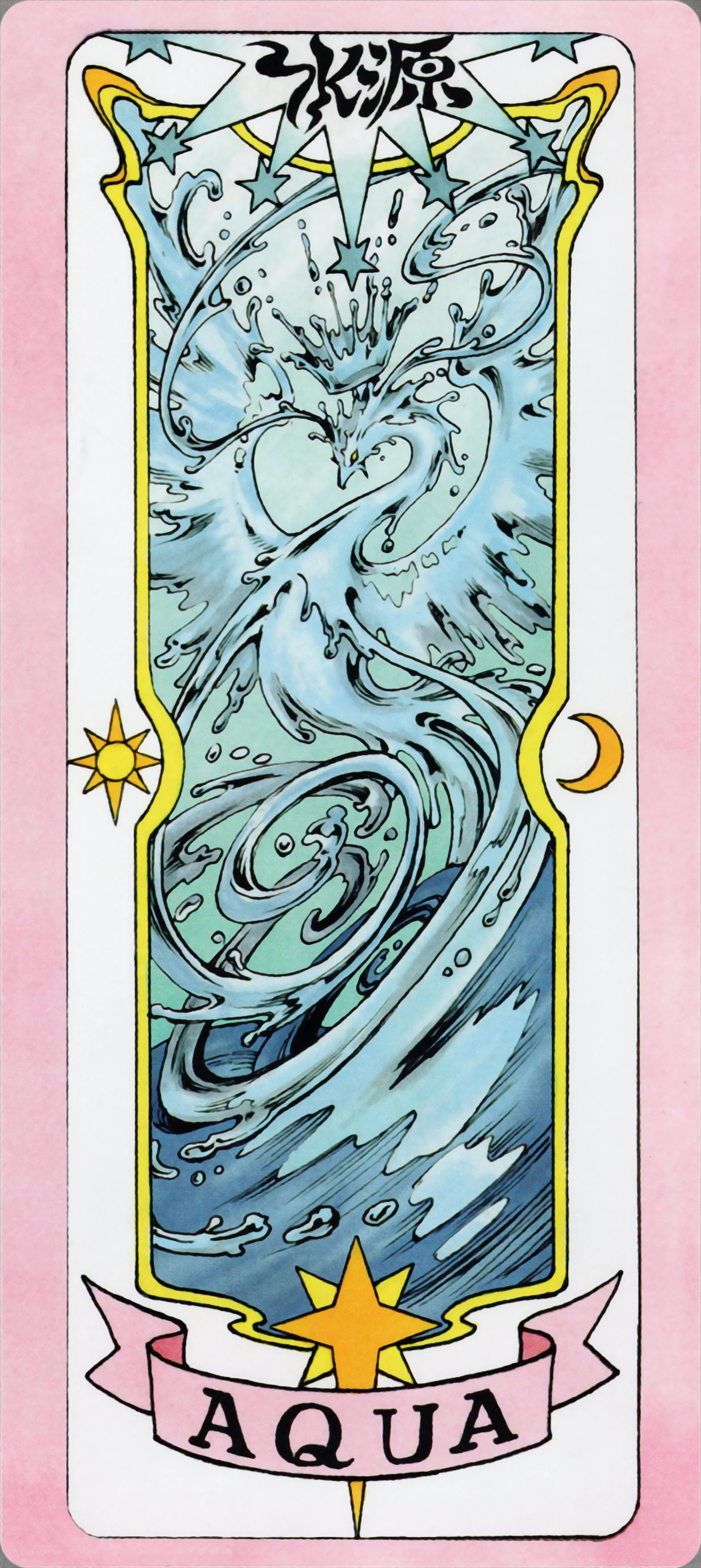 Category:Clear Cards | Cardcaptor Sakura Wiki | Fandom