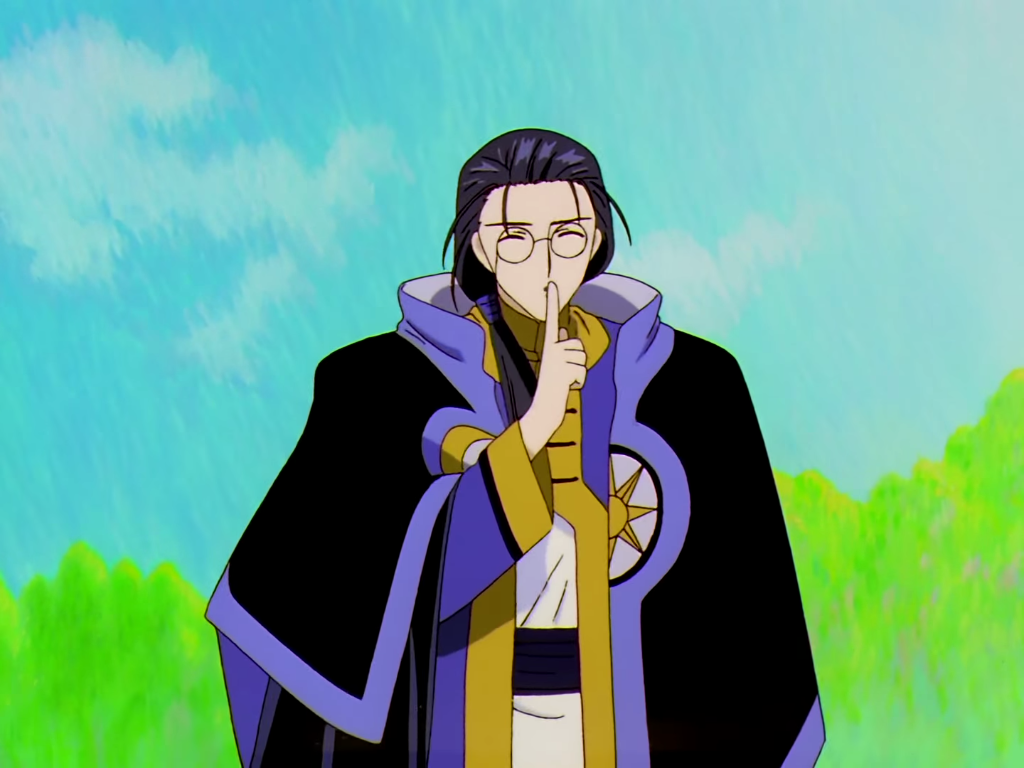 Clow Reed/Image Gallery | Cardcaptor Sakura Wiki | Fandom