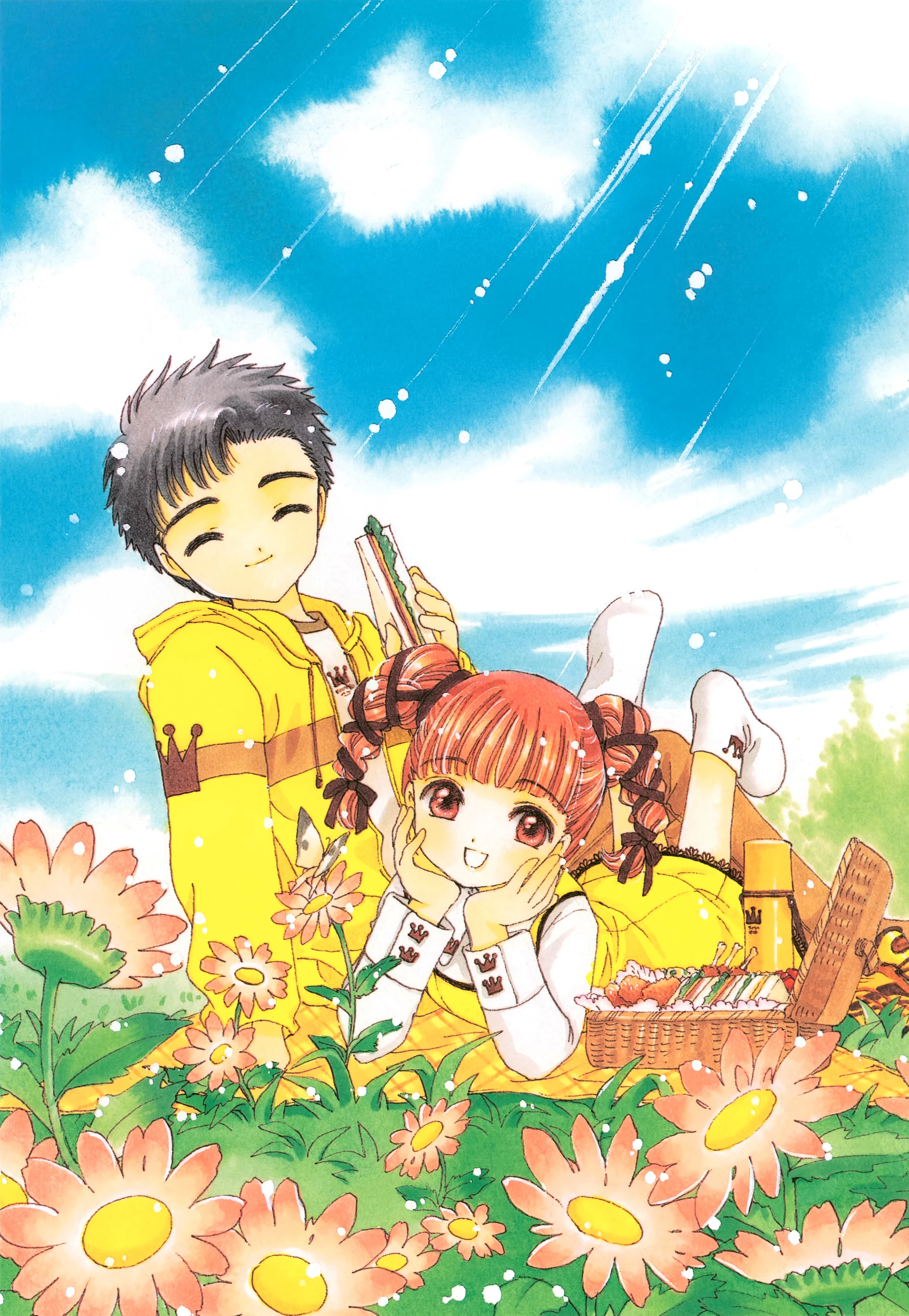 Takashi Yamazaki/Image Gallery | Cardcaptor Sakura Wiki | FANDOM ...
