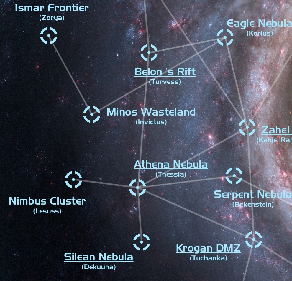 Athena Nebula | Cerberus Daily News Wiki | Fandom