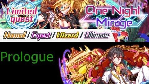 One Night Mirage | Crash Fever Lore Wiki | Fandom
