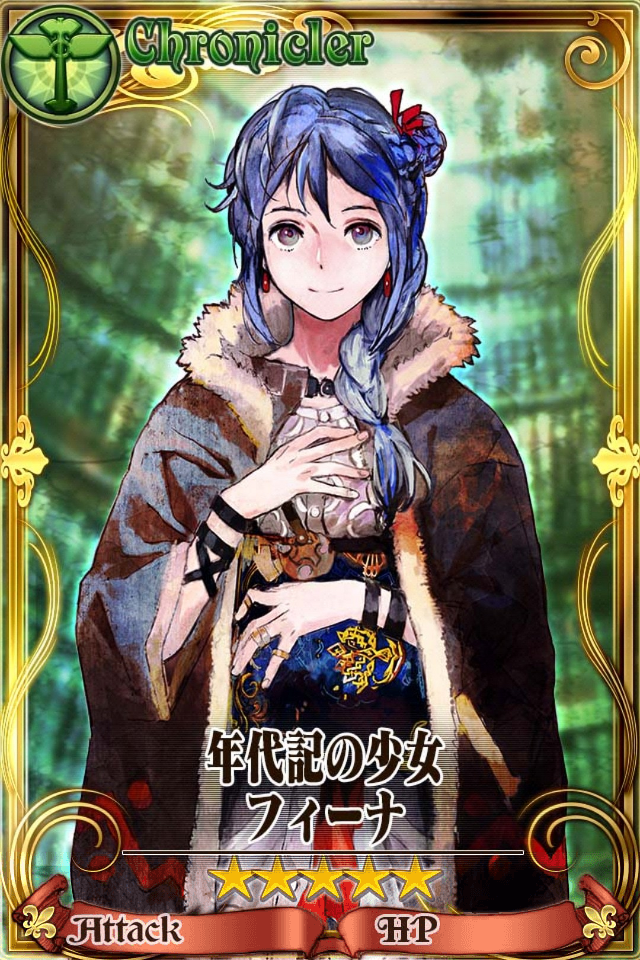 Phoena Original Chain Chronicle Wiki Fandom Powered By Wikia