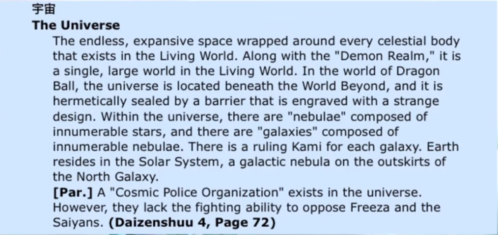 User blog:Firestorm808/Dragon Ball - Cosmology | VS Battles Wiki | Fandom