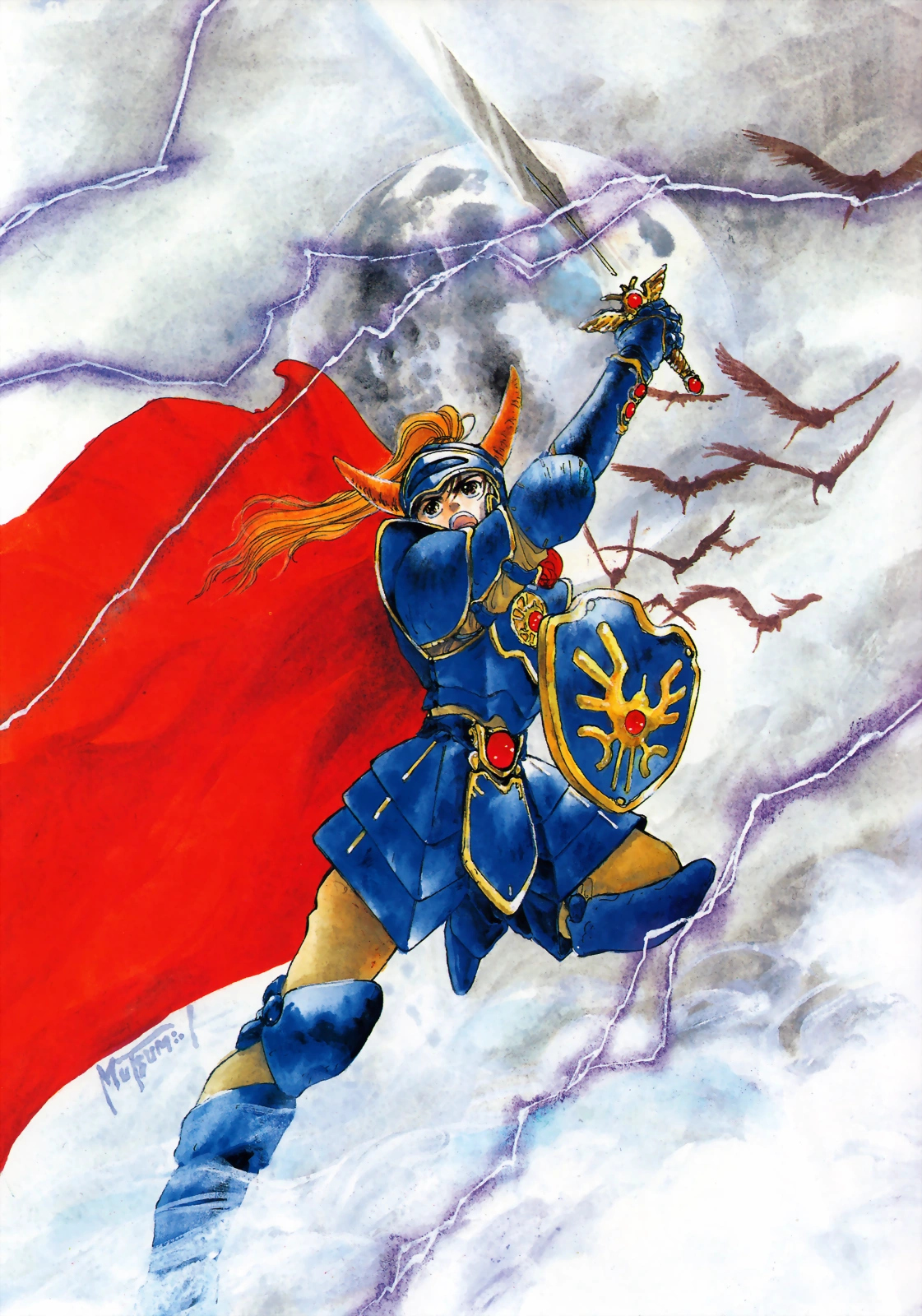 Descendant of Erdrick/Roto | Character Profile Wikia | Fandom