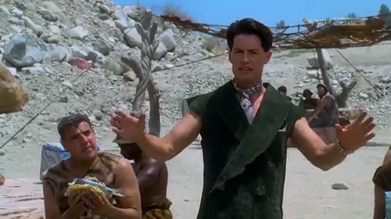 Cliff Vandercave | Fictional Characters Wiki | Fandom