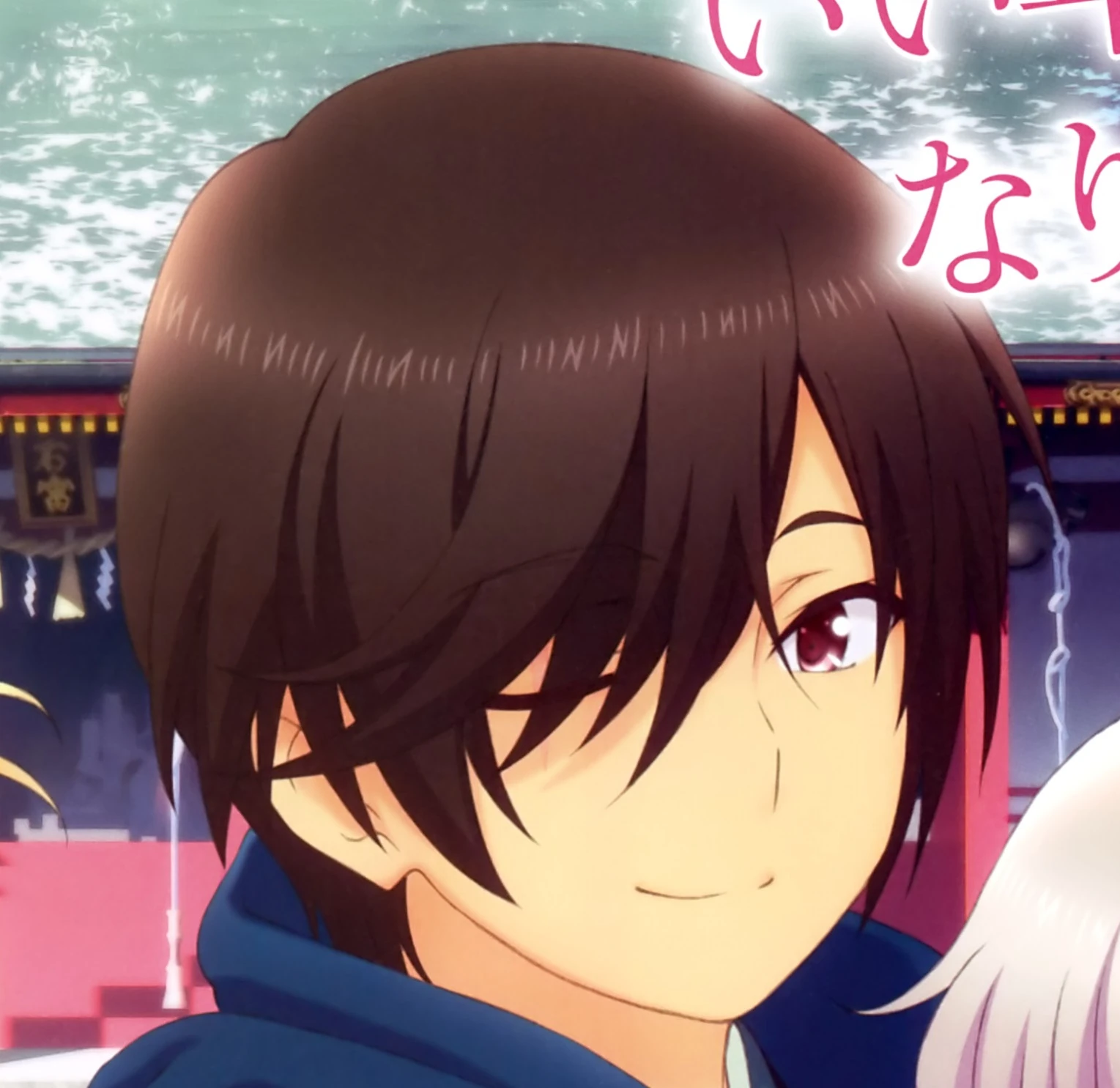 Yū Otosaka | Charlotte Wiki | Fandom