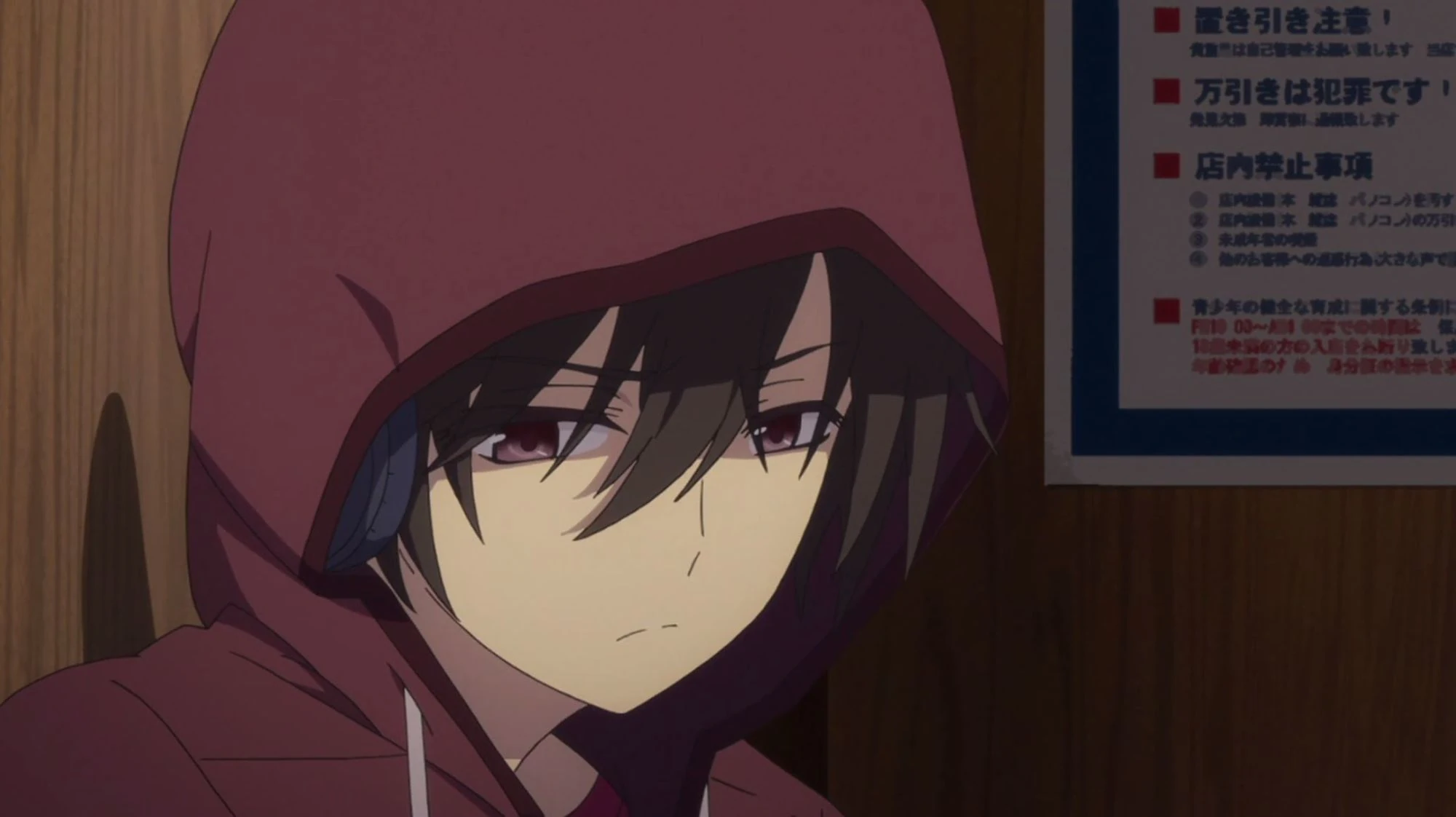 Image - Yu en dépression.jpg | Wikia Charlotte | FANDOM powered by Wikia