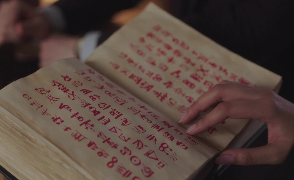 Demonic Translation | Charmed Wiki | Fandom