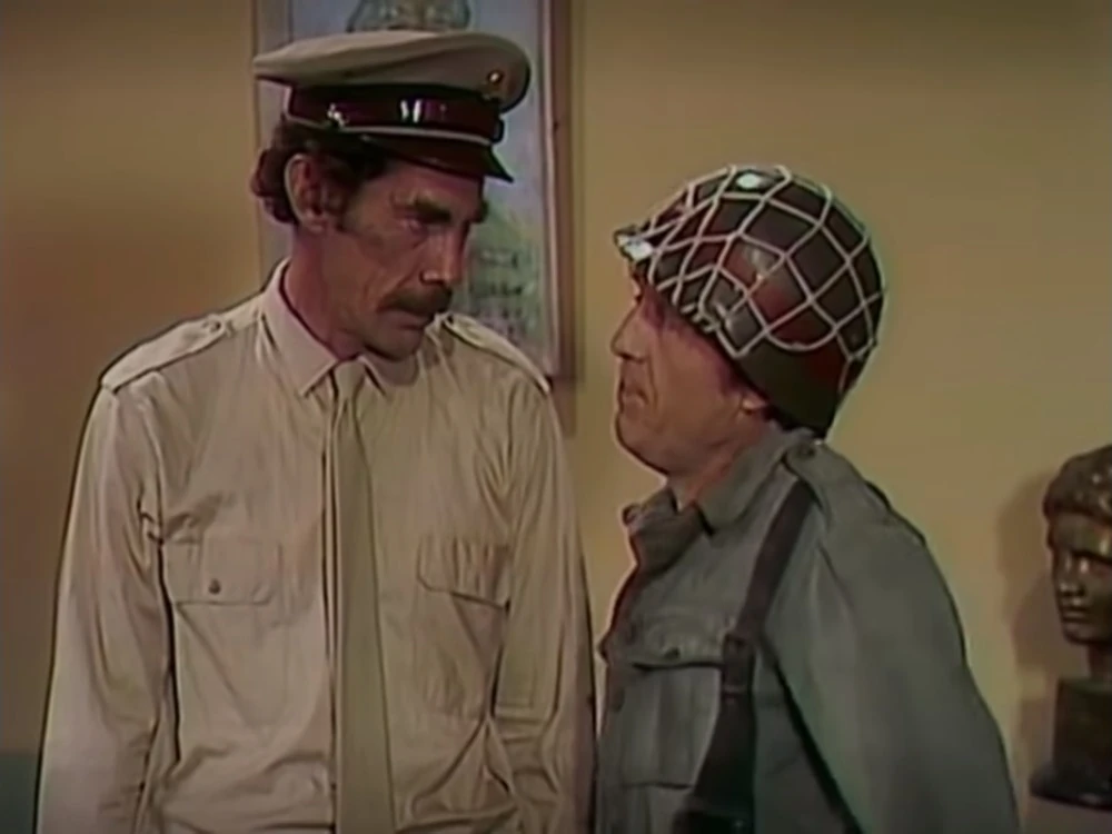 El soldado desobligado (1974) | Chespiritopedia | Fandom
