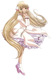 Chi | Chobits Wiki | Fandom