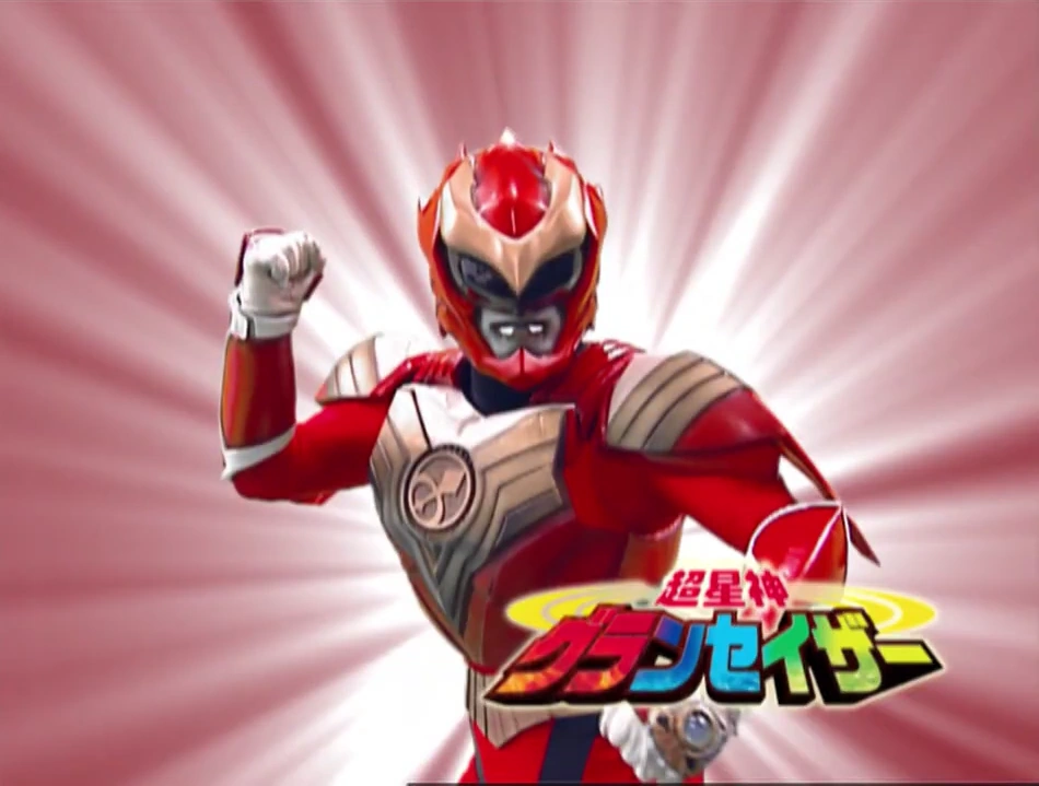 Tenma Kudou | Chouseishin Wiki | Fandom