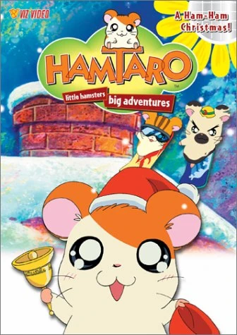 Merry Christmas! (Hamtaro) | Christmas Specials Wiki | FANDOM powered ...