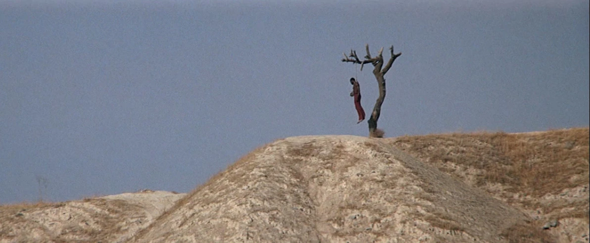 Superstar Movie Tree